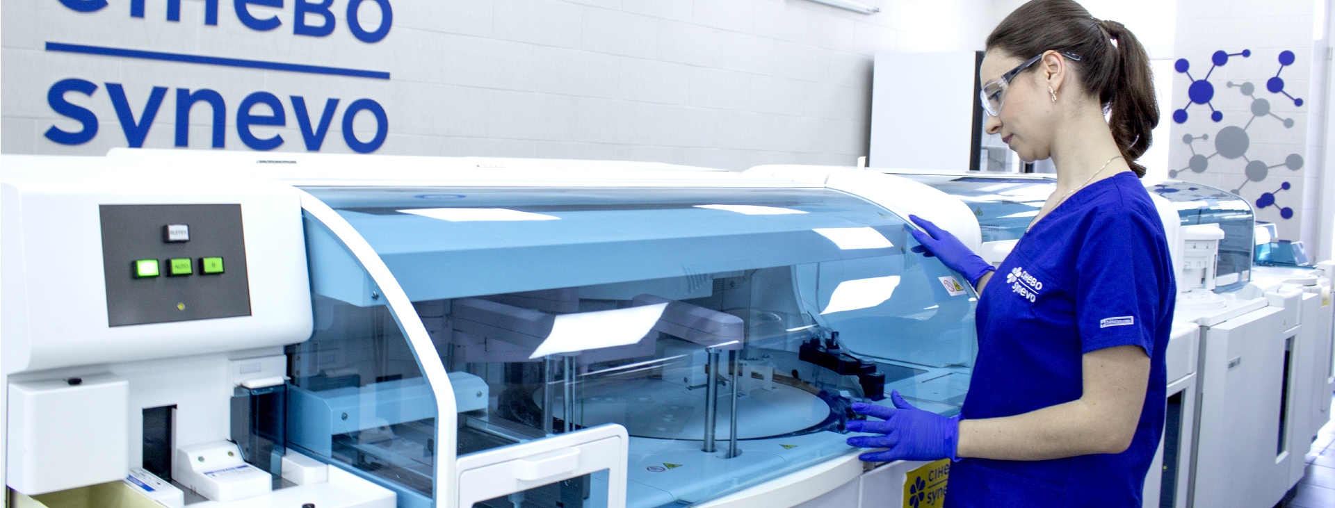 "Sinevo" Launches a New Laboratory in Kharkiv for €500 thousand - GTInvest