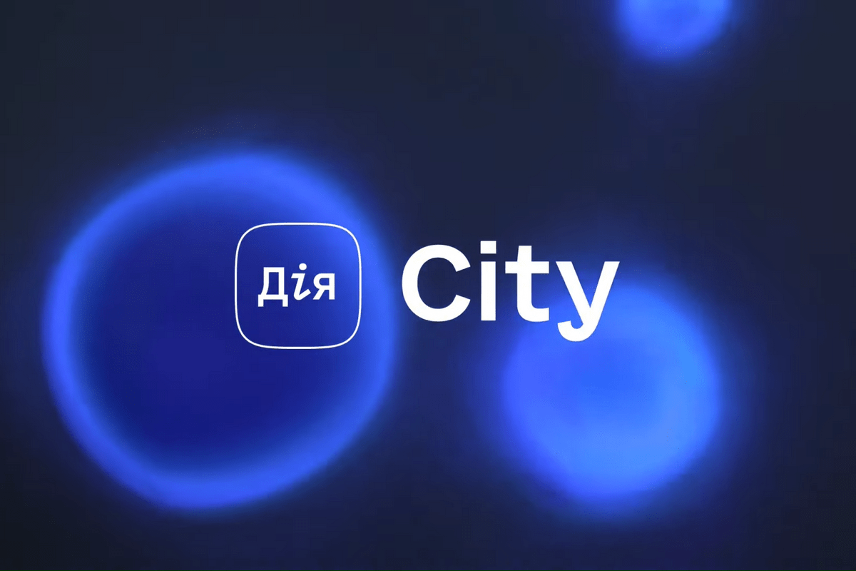"Diia City": what will be the tax conditions in Ukraine - GTInvest
