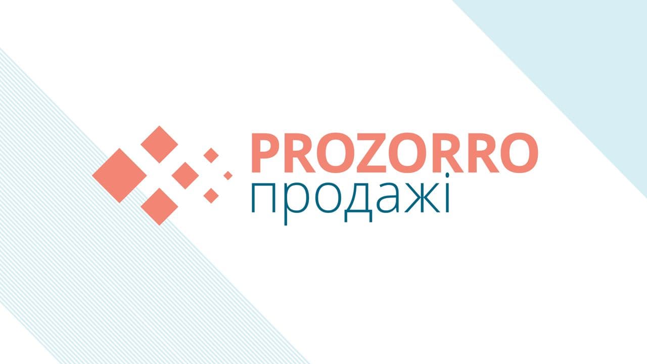 Since 2016 "Prozorro" System Has Saved Ukraine ₴190 Billion ($7 Billion ...