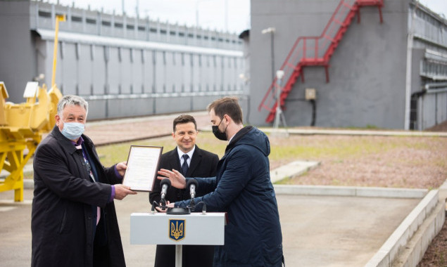 The Chernobyl nuclear power plant was licensed to operate the nuclear ...