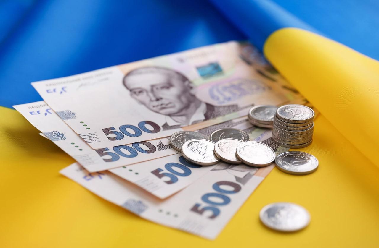 Pension Increasement in Ukraine - GTInvest