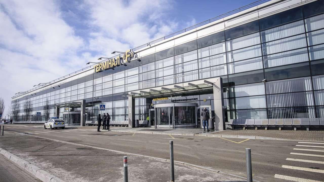 Opening of the Terminal in Ukrainian Airpоrt “Boryspil” - GTInvest