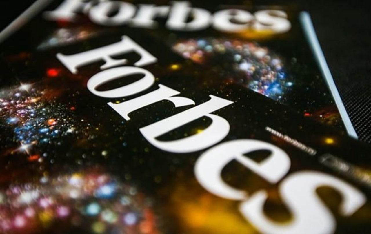 Ukrainian Ranking of the Best Employers by “Forbes Ukraine” - GTInvest