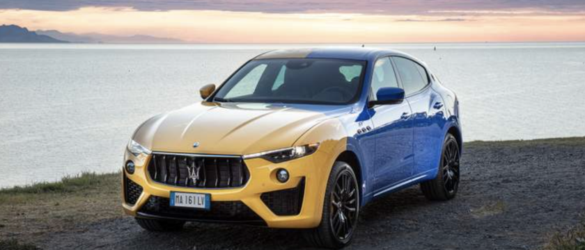 "Maserati" Create a Blue-Yellow Model With Tryzub - GTInvest