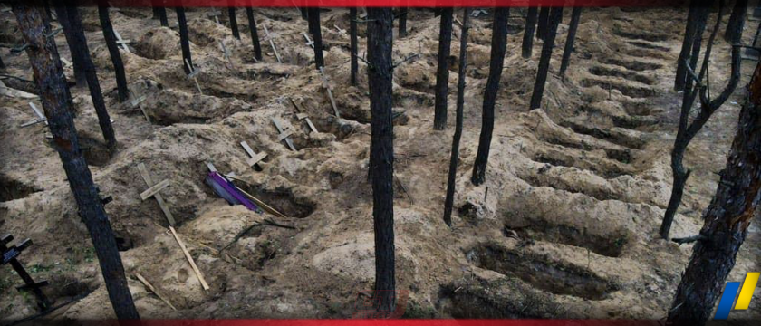 Izium. Final Exhumation Figures - GTInvest