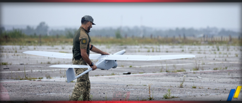Simplified UAV Logistics Poland-Ukraine - GTInvest