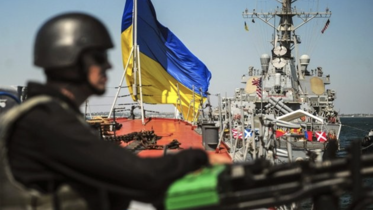 "Sea Breeze Exercise" Started in the UK - GTInvest