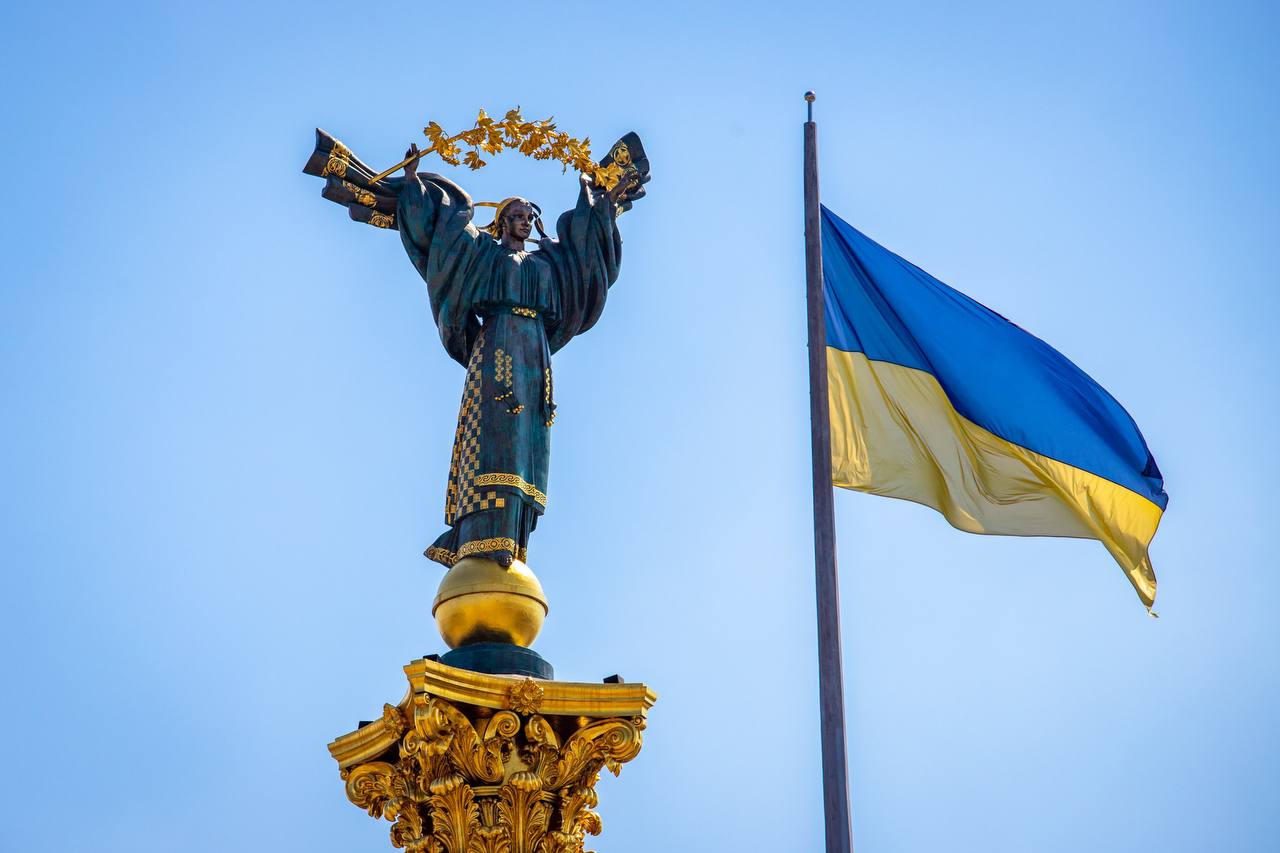 32 Years of Independent Ukraine - GTInvest