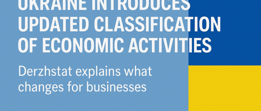 Ukraine Introduces Updated Classification of Economic Activities ...